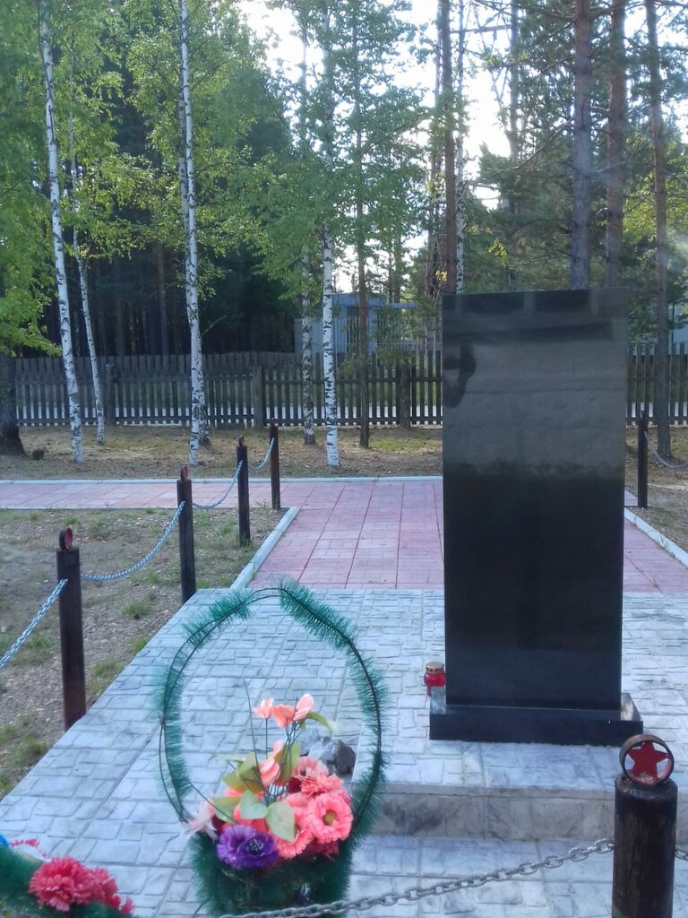 Anıt, heykel Погибшим в Великой Отечественной войне, Tomskaya oblastı, foto