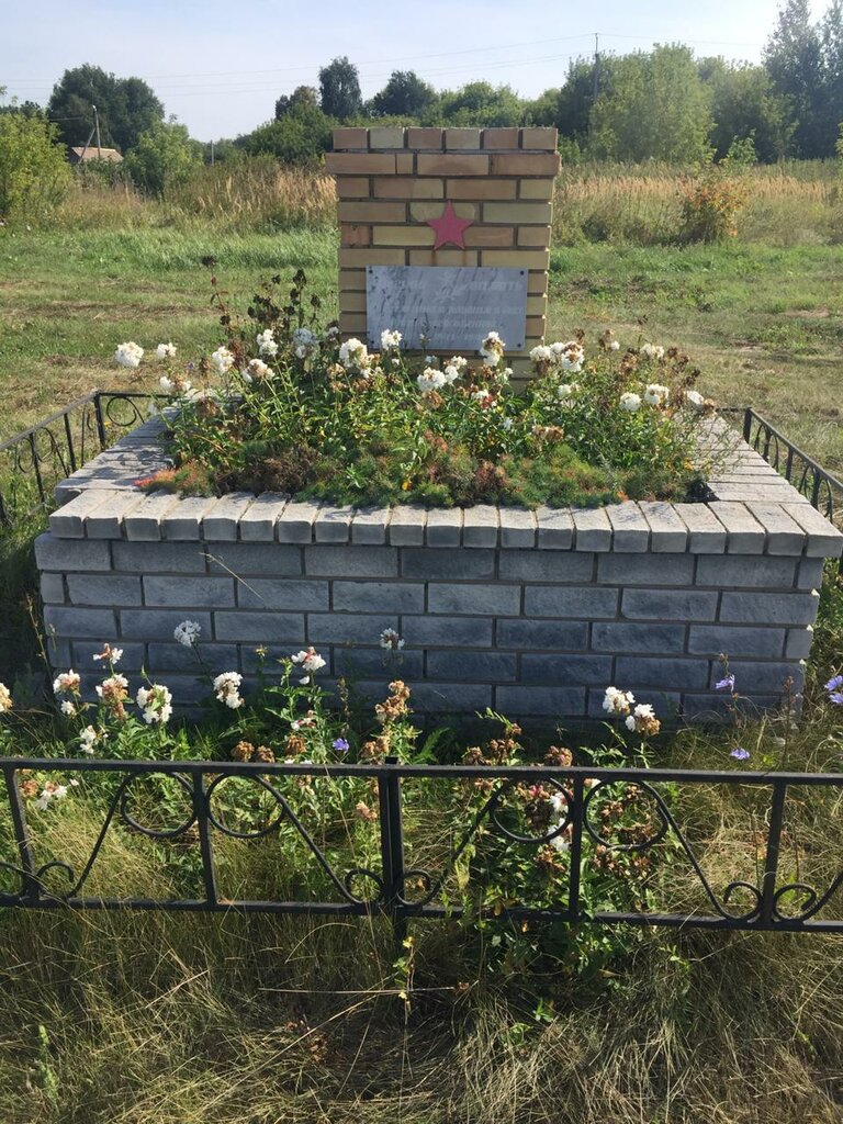 Anıt, heykel Обелиск воинам, павшим в годы Великой Отечественной войны, Tataristan, foto