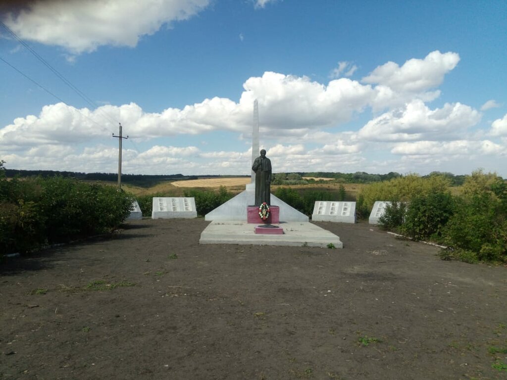 Anıt, heykel Мемориал памяти, Orlovskaya oblastı, foto