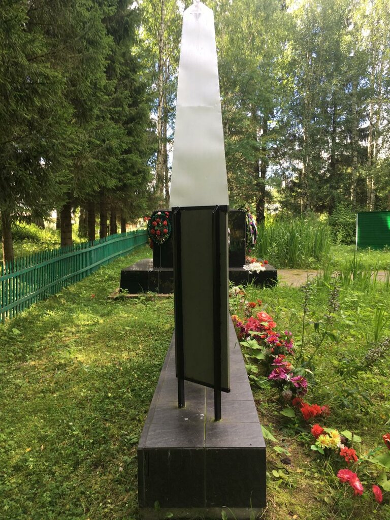 Anıt, heykel Погибшим в годы Великой Отечественной войны, Arhangelskaya oblastı, foto