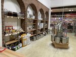 Sibirsky samogon (Volochayevskaya ulitsa No:57/1), ev yapımı içki ekipmanları  Novosibirsk'ten