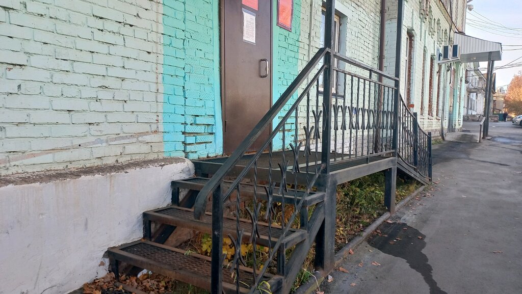 Pasaport ve göç hizmetleri УФМС России, Sarapul, foto