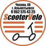 ScooterVelo (Sovetskaya ulitsa No:153А), elektrikli araç satışı  Almetyevsk'ten (Elmet'ten)