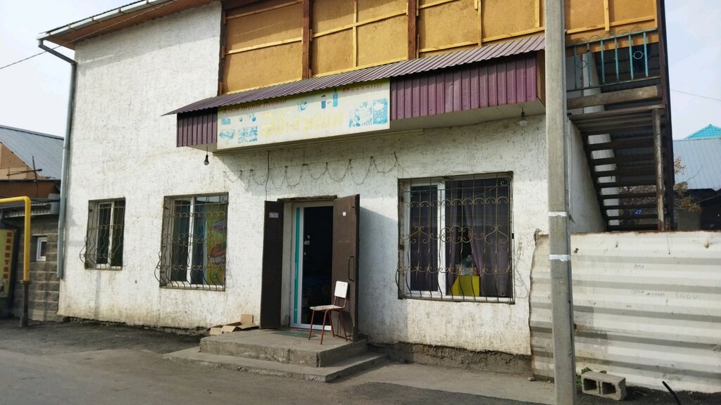 Market Adilzhan, Almatı, foto