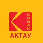 Kodak Express (No:40, 6-shy shaǵyn aýdan), fotoğraf hizmetleri  Aktav'dan