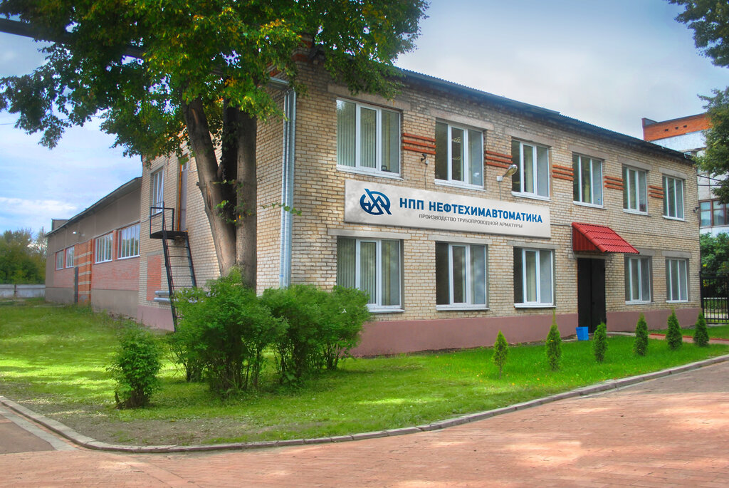 Boru tesisatı ve aksesuarları Npp Neftekhimavtomatika, Kireyevsk, foto