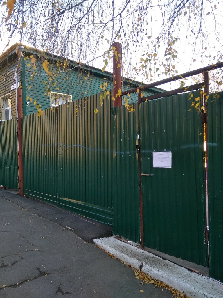 Anaokulları Kindergarten № 6, Saratov, foto