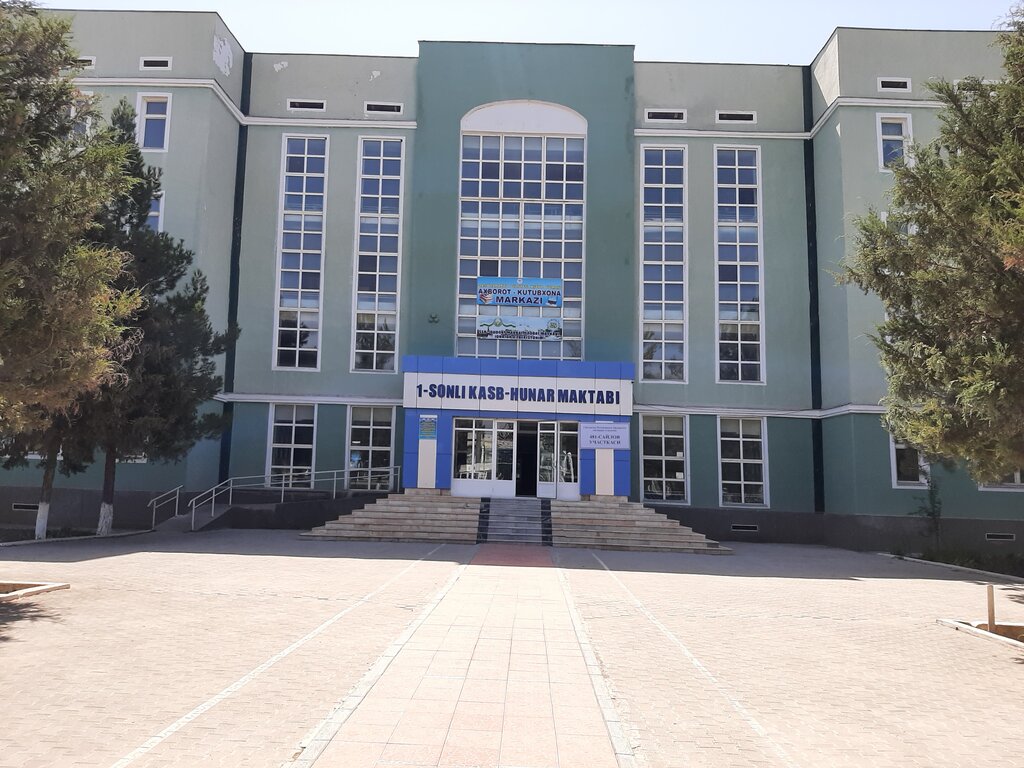 Mesleki ve teknik anadolu lisesi Vocational School No. 1, Buhara eyaleti, foto