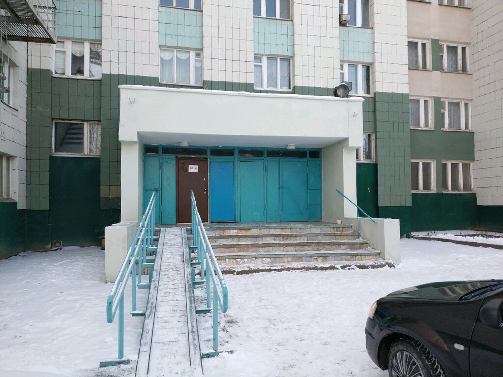 Yurtlar Общежитие РКБ, Kazan, foto