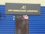 VIP consultant logistics (ulitsa Kirova No:95), lojistik firmaları  Gorniak'tan
