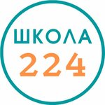 Школа № 224, дошкольное образование (Narvskaya Street No:1Ак6), anaokulları  Moskova'dan