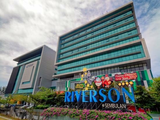 Otel The Klagan Riverson Hotel & Residence, Sabah, foto