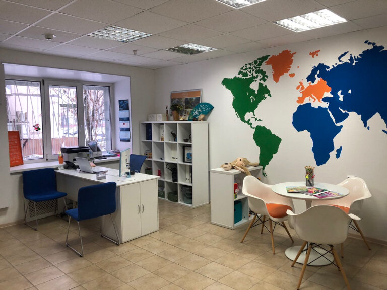 Seyahat acenteleri Coral Travel, Surgut, foto