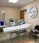 Body Time (ulitsa Gorkogo No:2Г), epilasyon  İrbit'ten