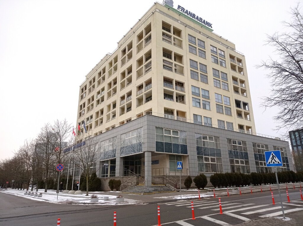 Banka Fransabank, golovnoy ofis, Minsk, foto