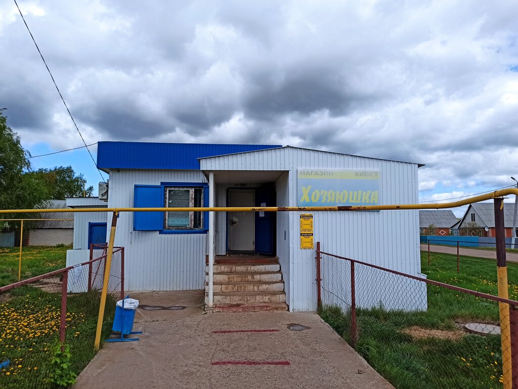 Market Хозяюшка, Tataristan, foto