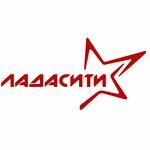 Ladacity (Фиолентовское шоссе No:6), otomobil yedek parçaları  Sevastopol'dan