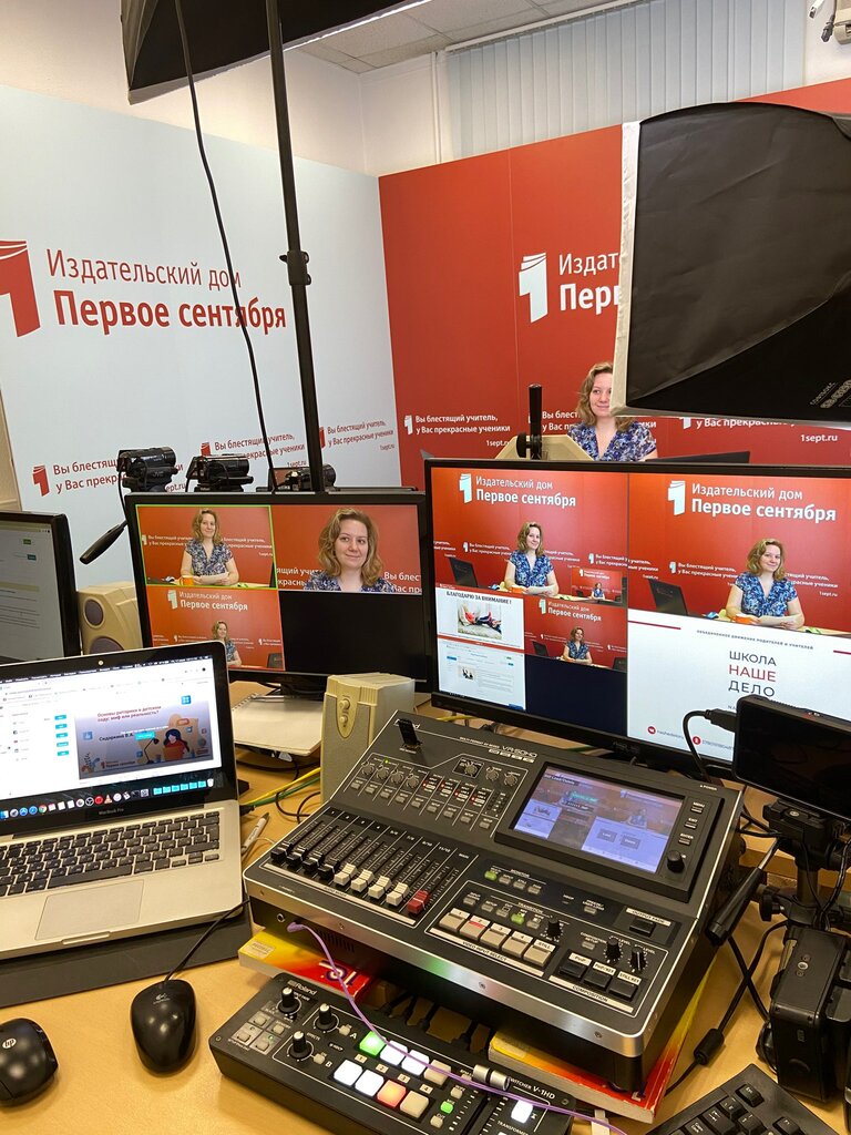 Video üretimi Webinars 1 September, Krasnoyarski krayı, foto