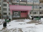 Obshchezhitiye № 1 Stankostroitelny zavod im Kirova (Malinina Street No:36/1), yurtlar  Minsk'ten