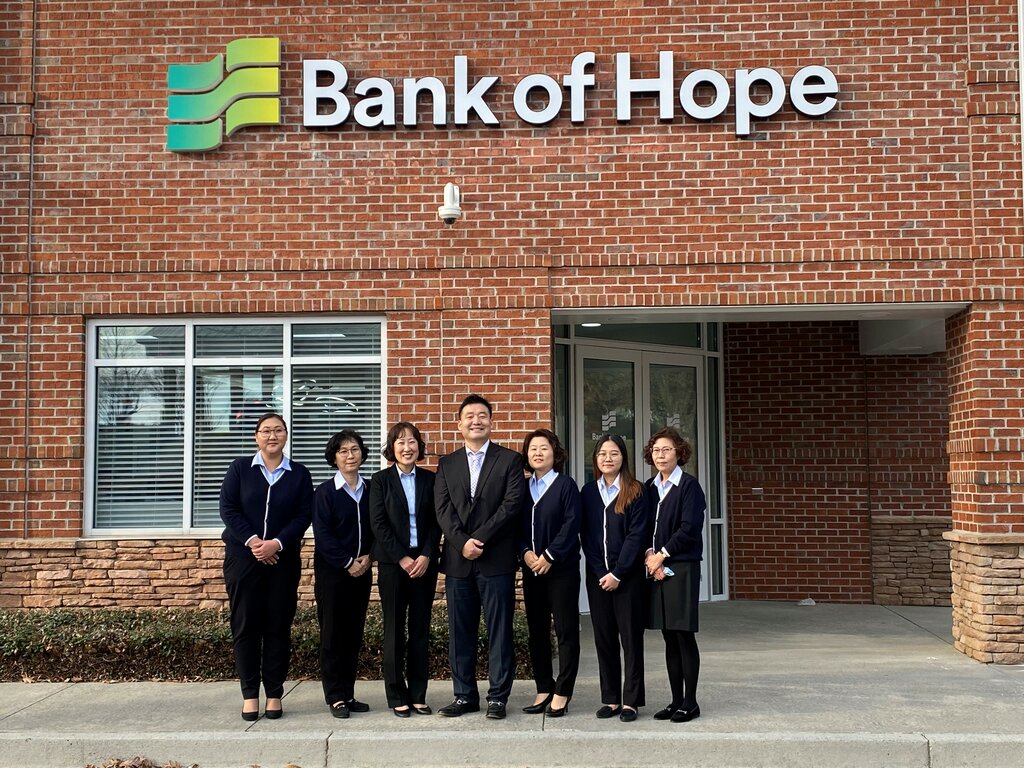 Banka Bank of Hope, Georgia Eyaleti, foto