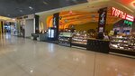 Coffee City (Kirova Street No:55), kahve dükkanları  Novokuznetsk'ten
