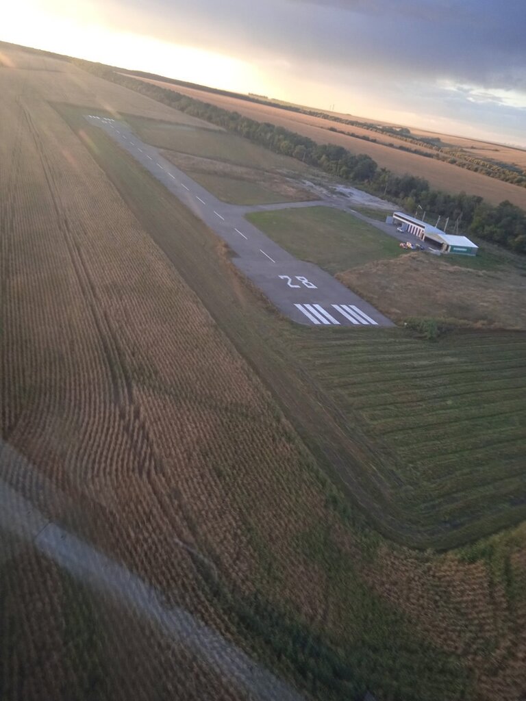 Hava meydanı Aerodrome, Kurskaya oblastı, foto