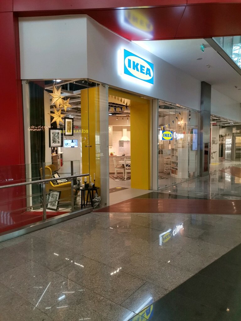 Mutfak mobilyaları IKEA Planning studio, Moskova, foto