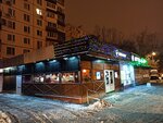 Big Tony Bar (Schyolkovskoye Highway No:85к1), bar  Moskova'dan