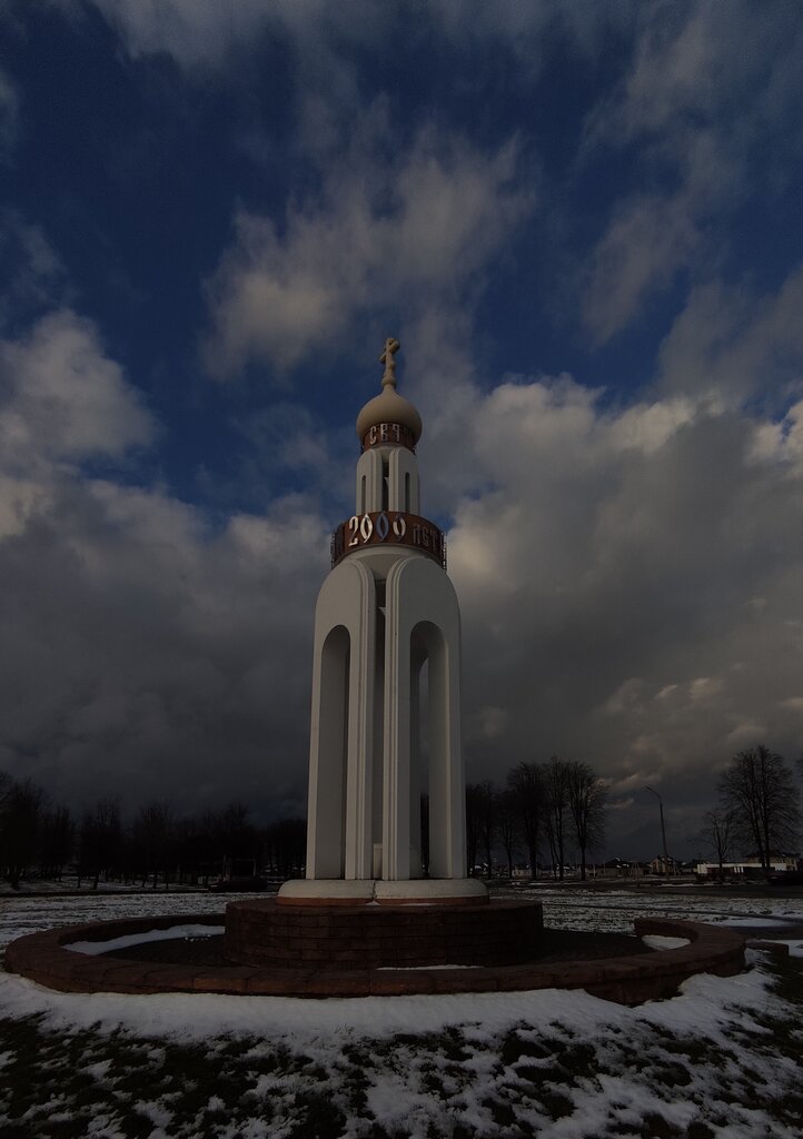 Şapel, haç anıtı Часовня в честь 2000-летия Рождества Христова, Smarhon, foto