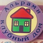 OOd Klubny Dom Alrami (Baızaqov kóshesi No:159/1), sivil toplum kuruluşları  Pavlodar'dan