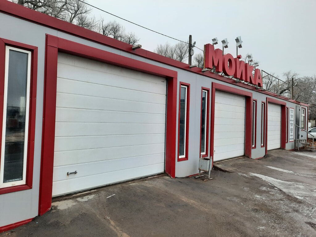 Oto yıkama Пять звезд, Krasnoslobodsk, foto