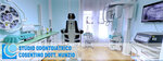 Studio Odontoiatrico Dr. Cosentino (Liguria, Genova, Viale Brigata Bisagno, 2), özel ağız ve diş sağlığı klinikleri ve muayenehaneleri  Ligurya'dan
