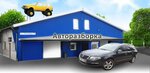 Avtorazborka Arti-avto (Yubileynaya ulitsa No:7Б, posyolok Maloye Vasilkovo), çıkma yedek parça  Kaliningradskaya oblastından