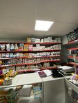 Зоомагазин (Gospitalny Val Street No:3к5), petshop  Moskova'dan