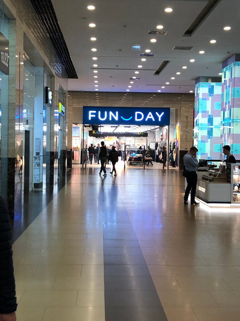 Kafe Колумбус, Moskova, foto