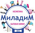 Miladim (Lunnaya Street No:11, Zapadniy Subdistrict), ev temizlik ürünleri  Domodedovo'dan