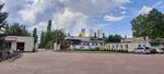 Izmailsky Tsellyulozno-Kartonny kombinat (вулиця Нахімова No:300, Ізмаїл), kağıt firmaları  Odessa Bölgesi'nden