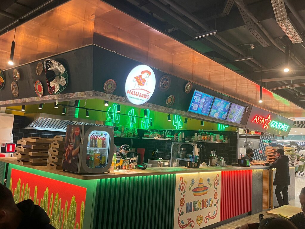 Kafe Nalu Baloo Mexico, Moskova, foto