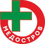 MedOstrov LLC (1st Cviordy Lane No:7), medikal ürün firmaları  Minsk'ten