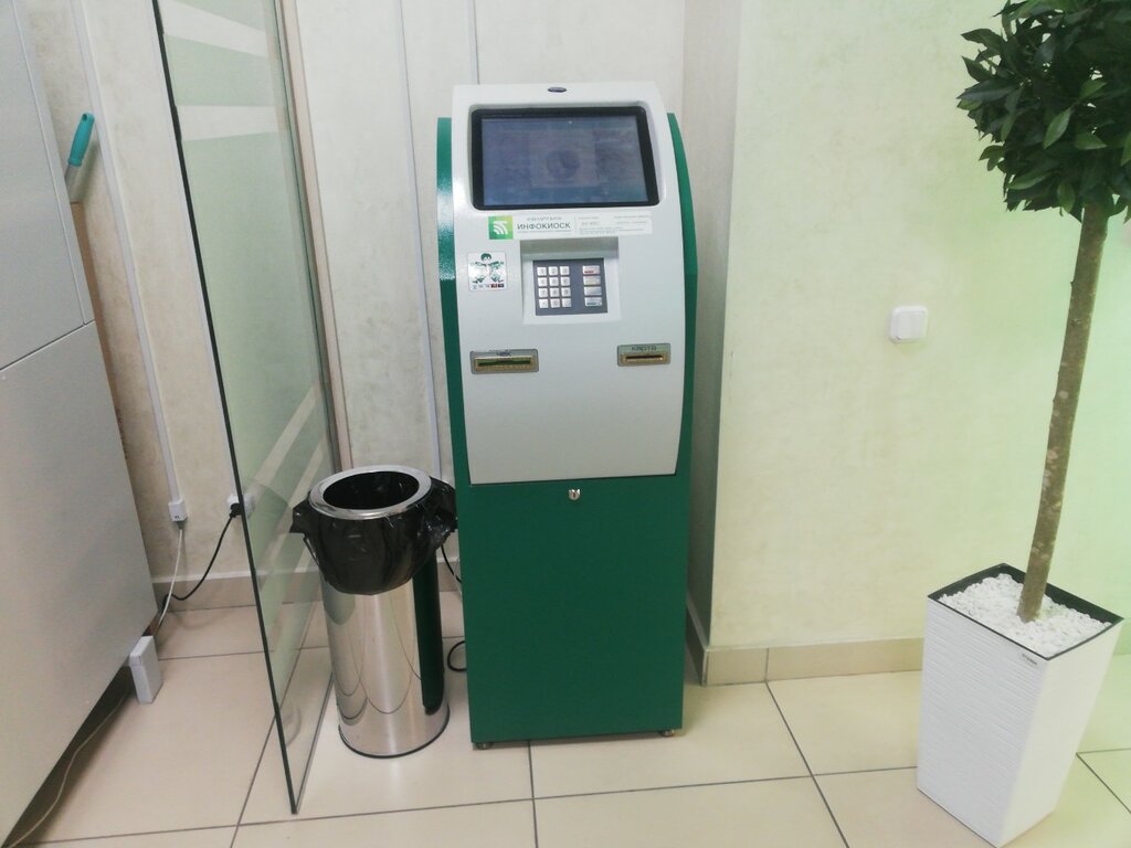Danışma Беларусбанк, Grodno, foto