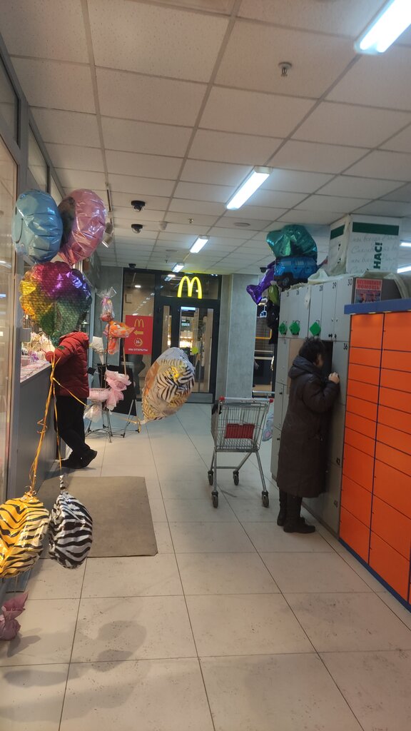 Fast food McDonald's, Vladivostok, foto