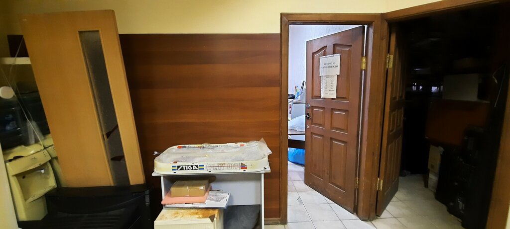 Terziler Ремонт и пошив одежды, İvanovo, foto