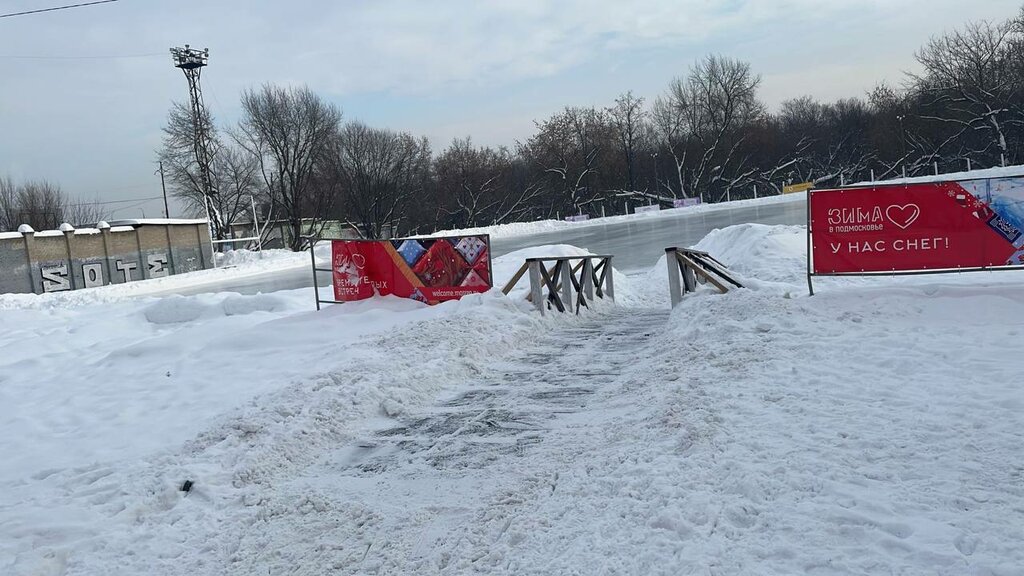 Bisiklet kiralama КутиКатай, Liubertsy, foto