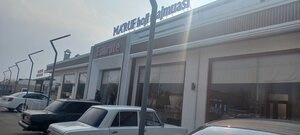 Эмират семейный ресторан (Namangan Region, 4R113), restoran  Nemengan eyaletinden