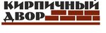 Кирпичный Двор (Rebovskaya ulitsa No:8к1), i̇nşaat malzemeleri toptan  Omsk'tan