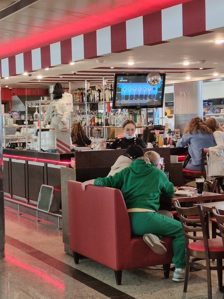 Restoran T. G. I. Friday's, Moskova ve Moskovskaya oblastı, foto