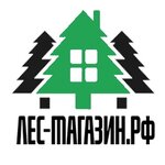 Lesmagazin (Tselinogradskaya ulitsa No:2/1, posyolok Beryozovy), kereste üretim ve satış şirketleri  Krasnodarski krayından