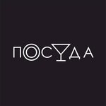 Dinnerware (Moskovskaya Street No:22), züccaciye mağazaları  Novomoskovsk'tan