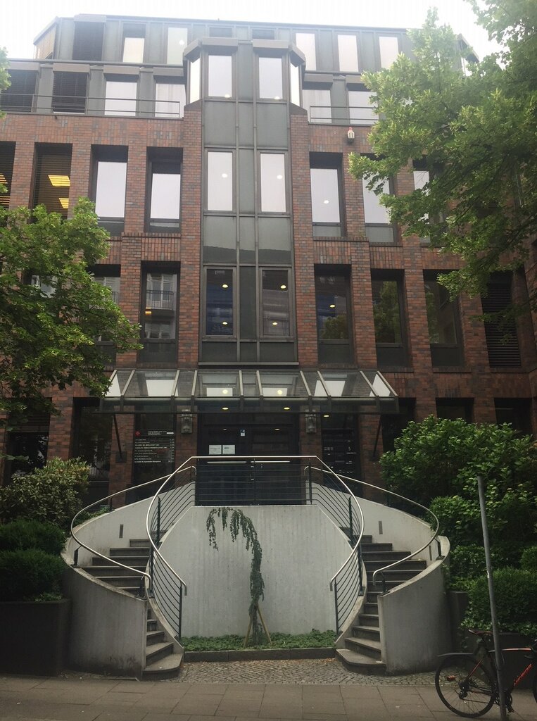 Yüksekokul Hochschule für angewandtes Management, Hamburg, foto
