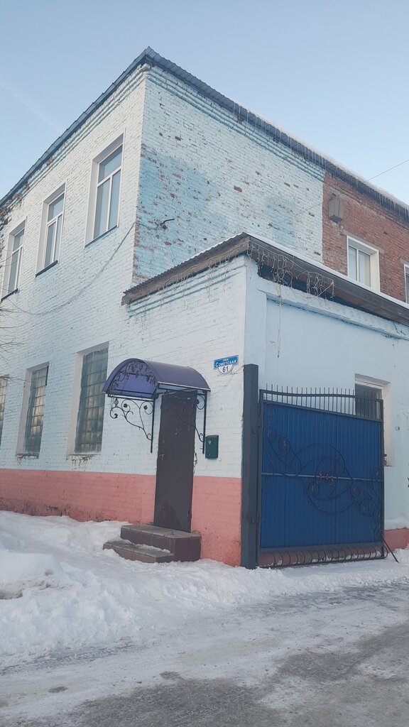 Ekmek fabrikaları Ip Mushegyan G. B., Hvalynsk, foto